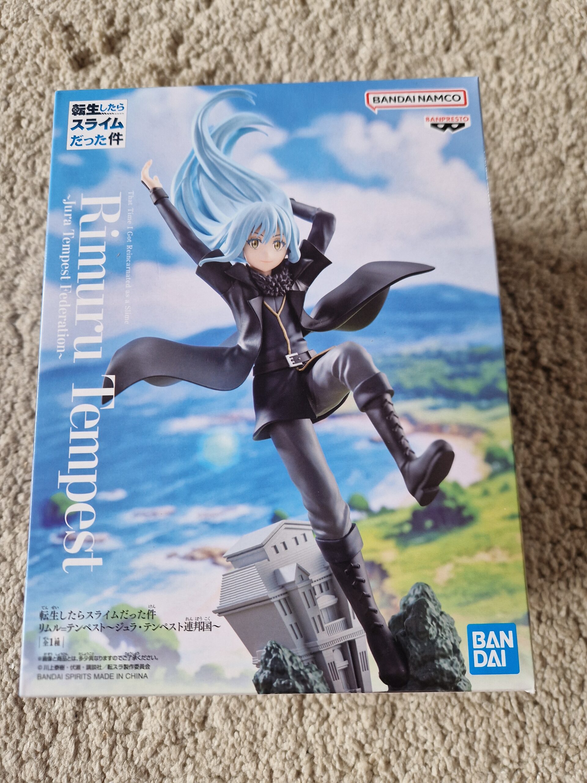 That Time I Got Reincarnated As A Slime Rimeru Tempest Jura Tempest ...